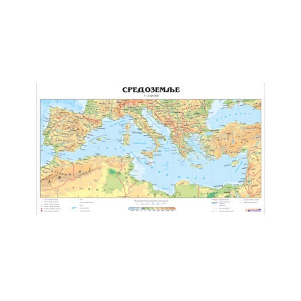 Školska fizičko-geografska karta Sredozemlja 1600x980mm