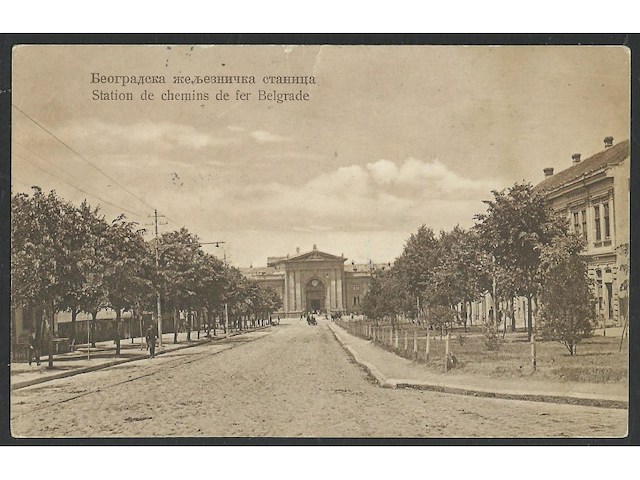 beograd zeleznicka stanica 1915