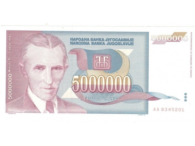 5.000.000 dinara 1993 UNC
