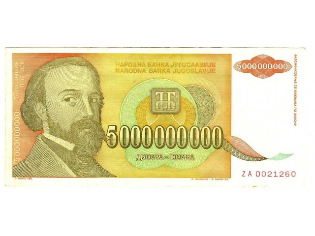 5 milijardi dinara 1993 ZA zamenska XF