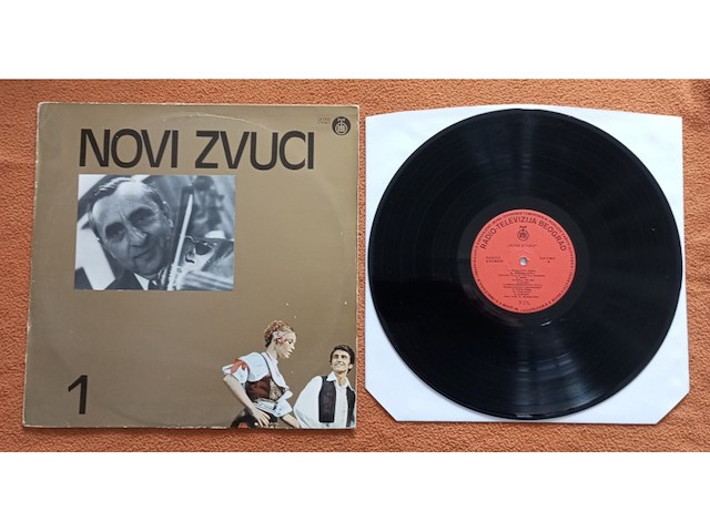 VA - Novi Zvuci 1 (LP) I press