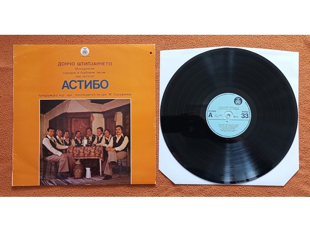 OKTET ASTIBO - Donce Stipjanceto (LP)