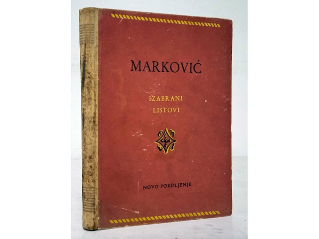 Izabrani listovi - Svetozar Marković