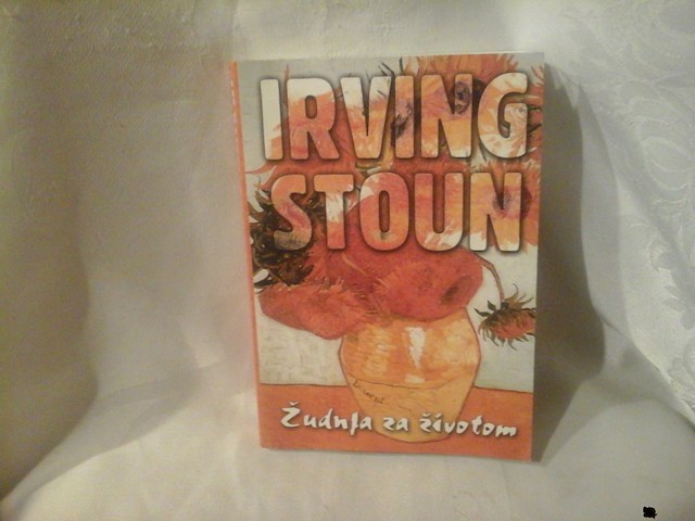 Žudnja za životom Irving Stoun