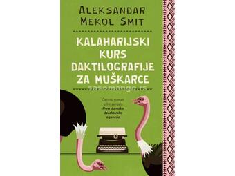 Kalaharijski kurs daktilografije za muškarce