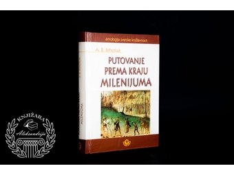 A. B. Jehosua Putovanje prema kraju milenijuma