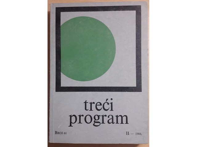 Treći program / br. 61 / II - 1984