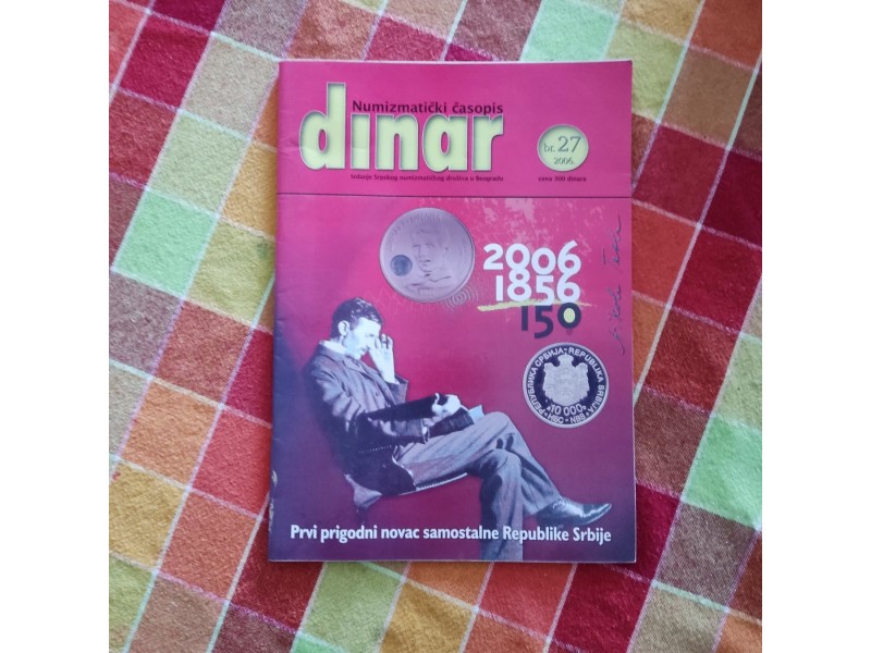 Numizmatički časopis Dinar br. 27