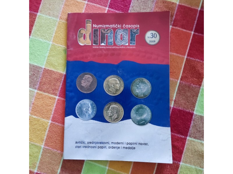 Numizmatički časopis Dinar br. 30