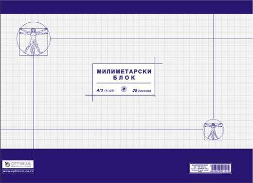 Milimetarski blok OPTIMUM - A3