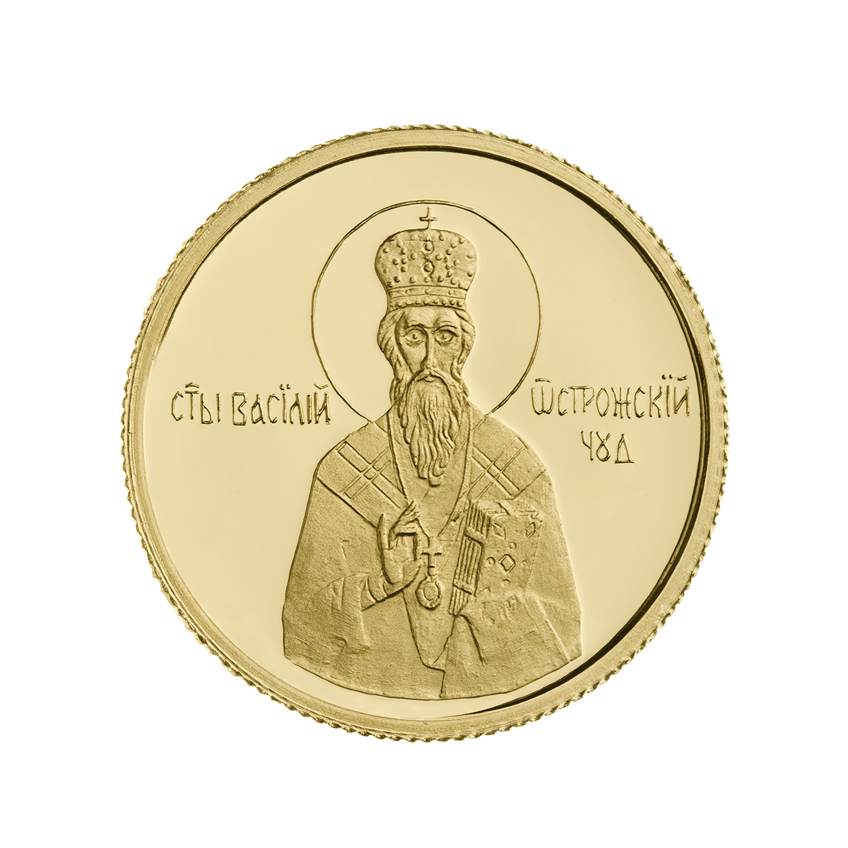 Sv.Vasilije Ostroški Ø22