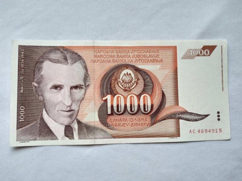 Jugoslavija 1.000 dinara,1990 god.UNC