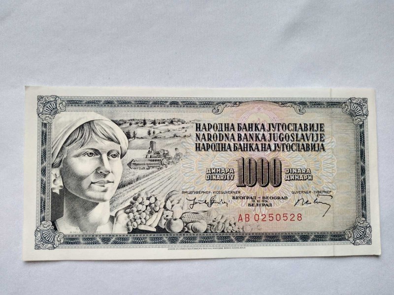 Jugoslavija 1.000 dinara,1974 god.UNC,manji broj,retko