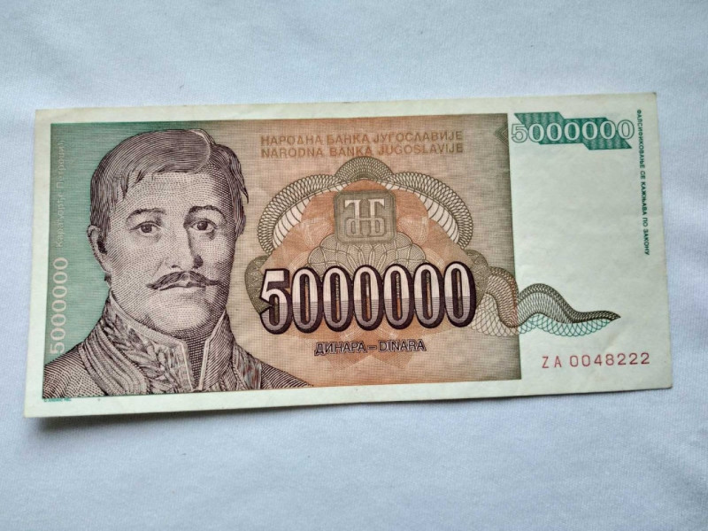 Jugoslavija 5.000.000 dinara,1993 god.Zamenska,manji br