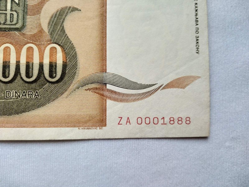 Jugoslavija 100.000 dinara,1993 god.Zamenska,mali broj.