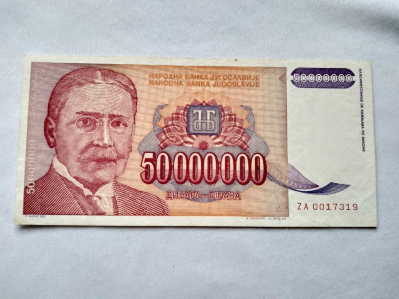 Jugoslavija 50.000.000 dinara,1993 god.Zamenska,manji