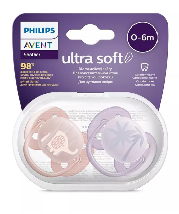 Avent Ultra Soft varalice za devojčice 0-6 meseci Elephant 2 komada - SCF091/09