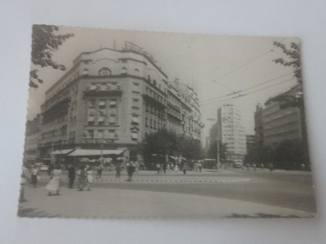 Beograd - Hotel Balkan - Putovala 1959.g -