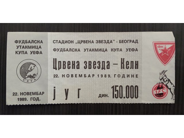 FUDBAL: CRVENA ZVEZDA - KELN 22.11.1989