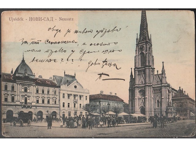 Novi Sad 1912
