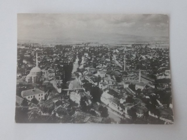 Prizren - Džamija - Kosovo i Metohija - Putovala -