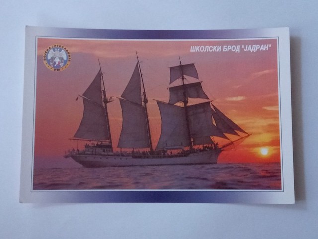 Vojska Jugoslavije - Školski Brod Jadran - Mornarica