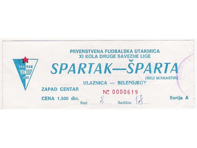 FUDBAL: SPARTAK (Sub.) - SPARTA (Beli Manastir) 1987/88