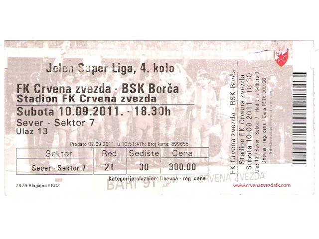 FUDBAL: CRVENA ZVEZDA - BSK (Borca) 10.09.2011 - CELA