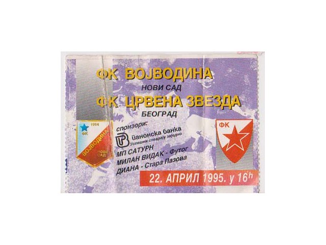 FUDBAL: VOJVODINA - CRVENA ZVEZDA 22.04.1995