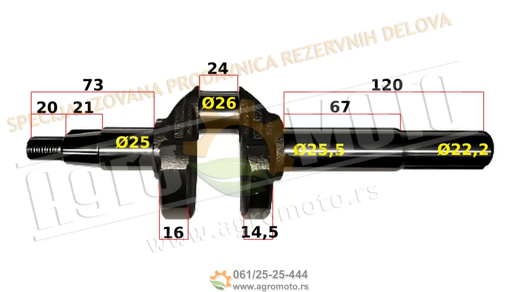 Radilica kosilice LC1P65FE-2 WBW170