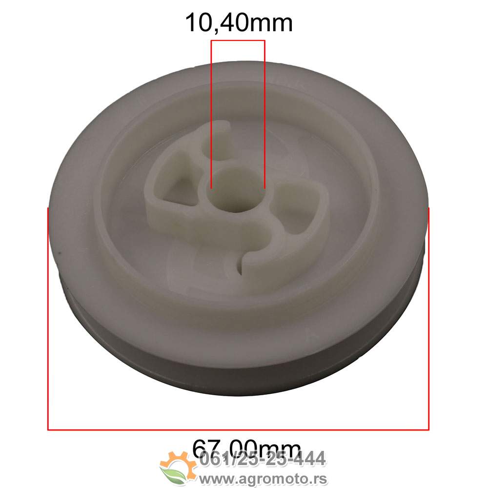 Kotur kanapa testere za Stihl 029 - MS 460