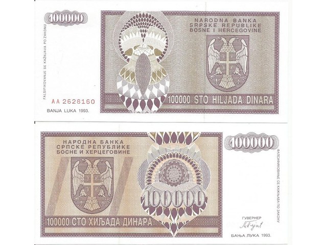 Republika Srpska 100.000 dinara 1993. UNC P-141