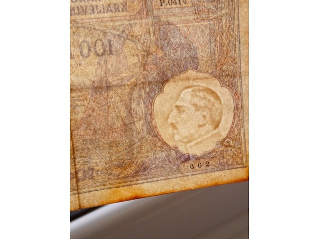 100 Dinara 1929.g - Kraljevina Jugoslavija -