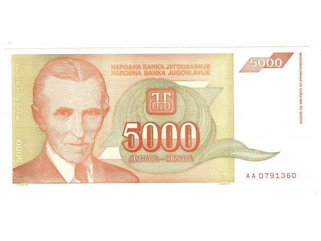 5000 dinara 1993 UNC