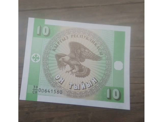 KIRGISTAN 10 T  UNC