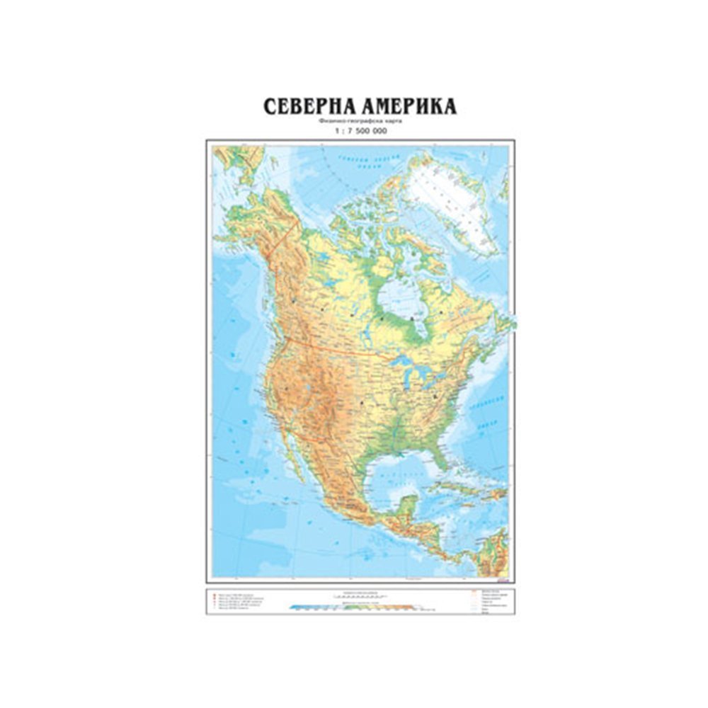 Školska fizičko-geografska karta Severne Amerike 940x1580mm