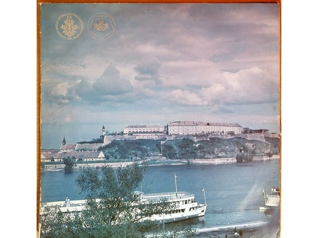 folk 2LP: V/A - Festival `Oj Dunave plavi` (1980) NOVO