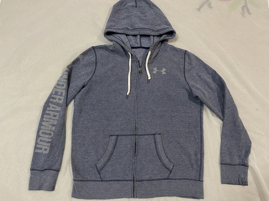 Under Armour original duks