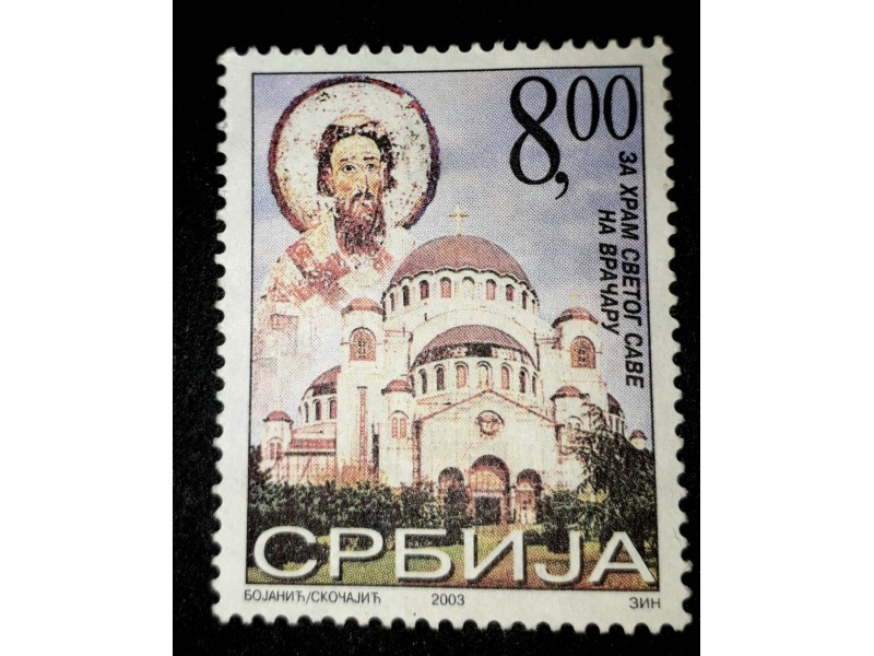 Srbija 2003
