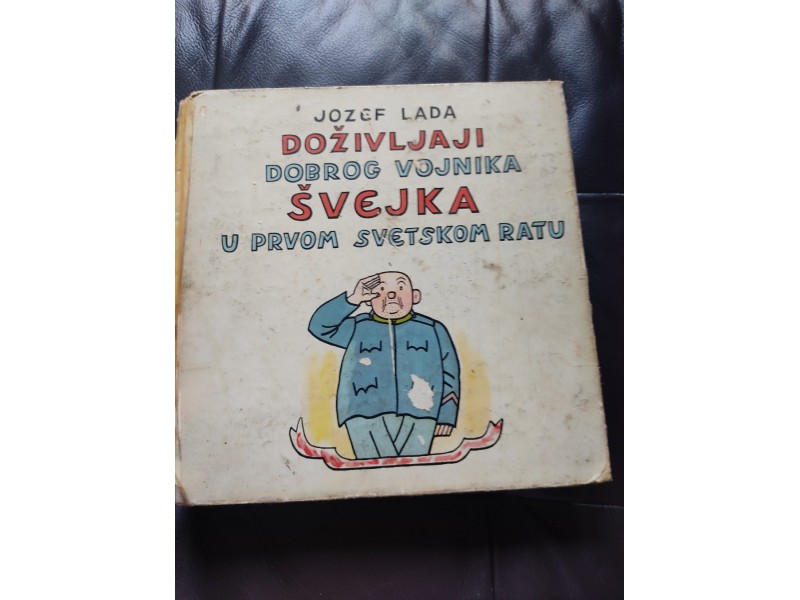 Doživljaji dobrog vojnika Švejka u prvom svetskom ratu