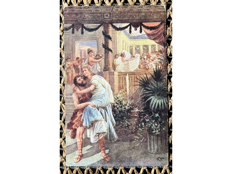 razglednica umetnost Quo vadis (4518.)