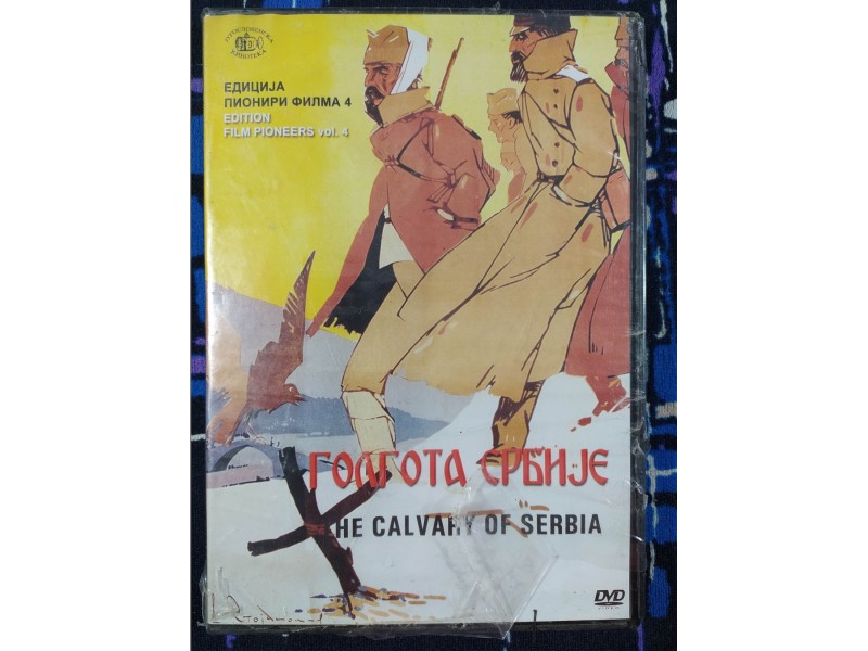 Golgota Srbije, edicija pioniri filma 4 , U CELOFANU