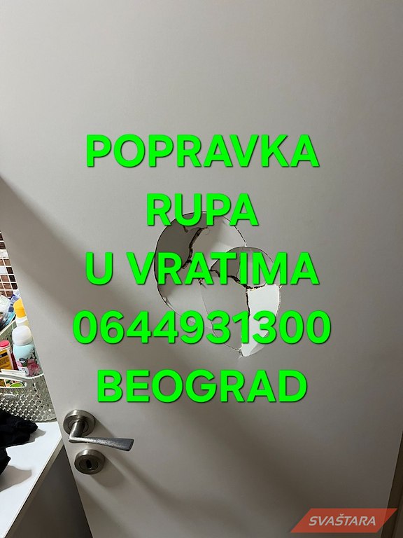 Popravka rupa u vratima 0644931300