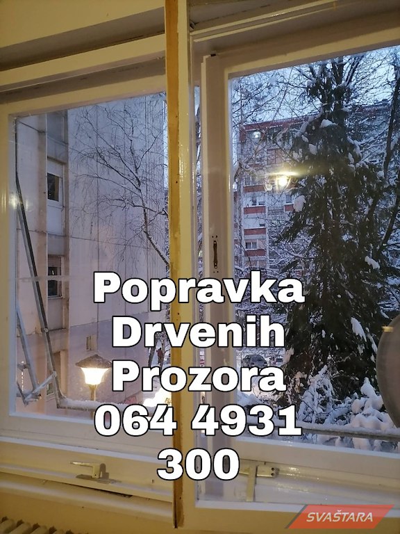 Popravka drvenih prozora mehanizma 0644931300