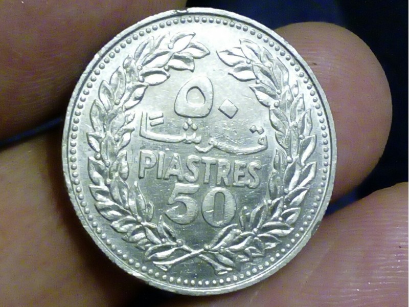 Liban, 50 piastres 1969