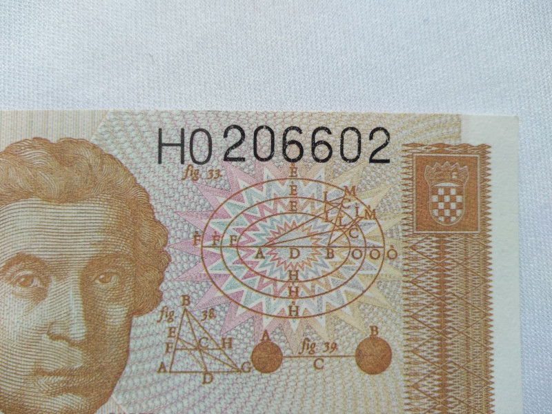 Hrvatska 1 dinar, 1991 god.UNC,Radar,P-16