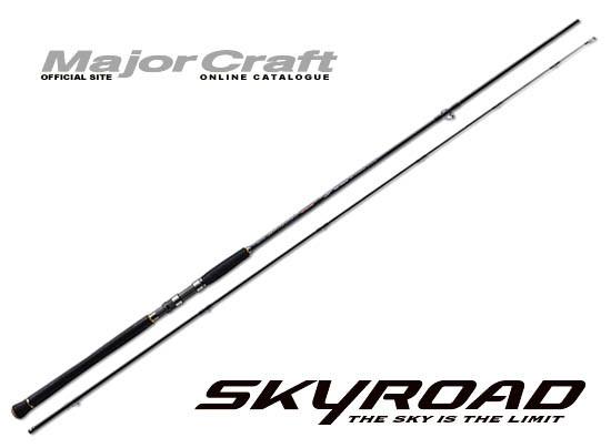 Štap Za Pecanje MajorCraft Skyroad 962 LSJ 2,93m , 30-50gr
