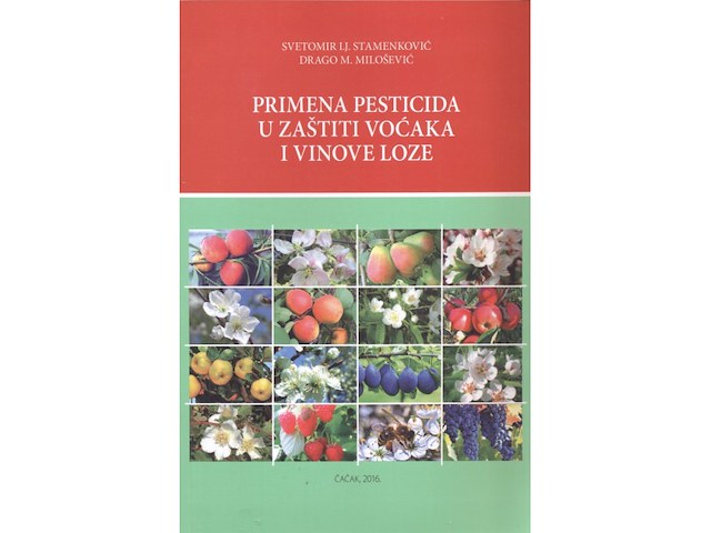 Primena pesticida u zaštiti voćaka i vinove loze