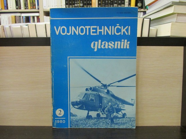 VOJNOTEHNIČKI GLASNIK 2/1980