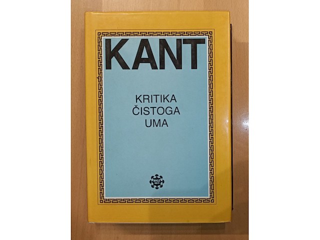 Kant - Kritika čistog uma